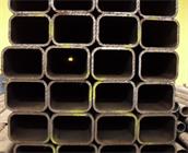 Rectangular Tube, Hollow Steel Tube, Rectangular Hollow Section (RHS ...